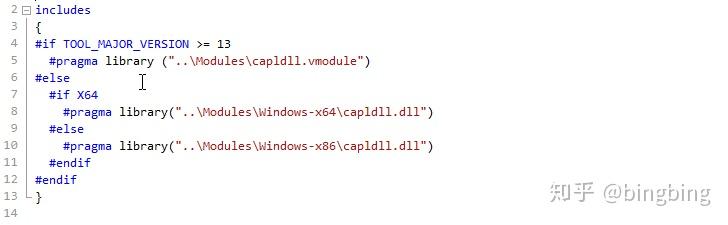 CANoe教程 | 高级编程 - CAPL DLL