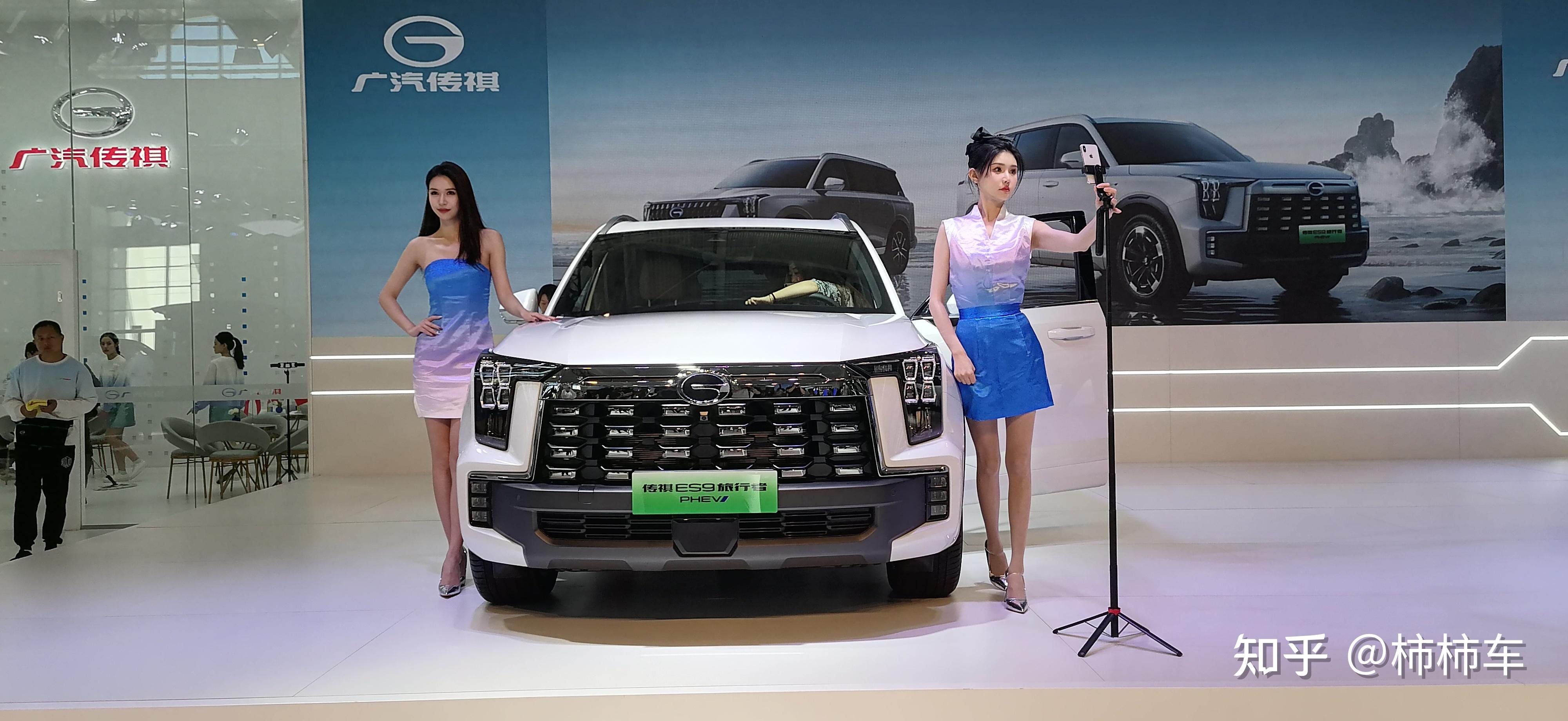 比问界M7更大 比理想L7便宜 传祺插电混SUV ES9开启预售 - 知乎