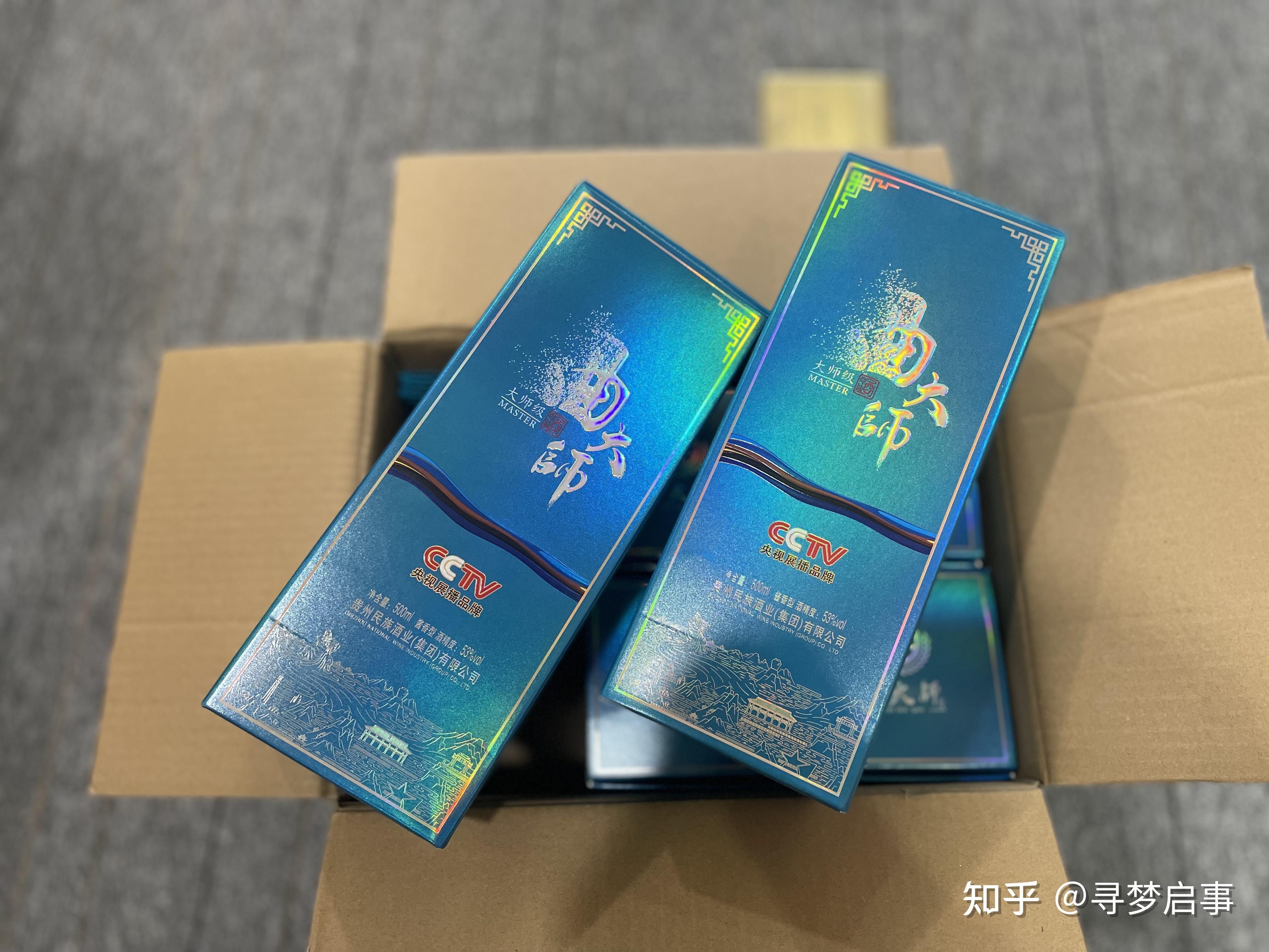 有什么平时喝起来上档次,价格又不贵的白酒?