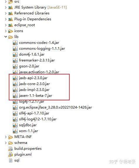 Javax Xml Bind Jaxbexception 问题解决 Java开发 知乎