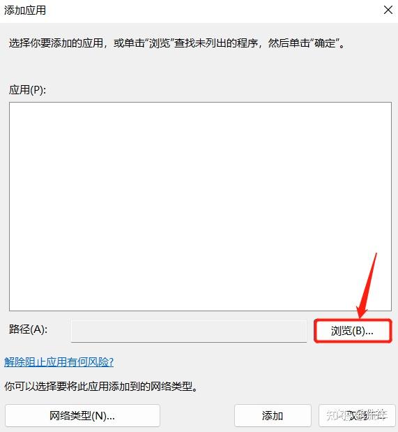 AxMath2.5（公式编辑器）安装教程，亲测可用 - 知乎