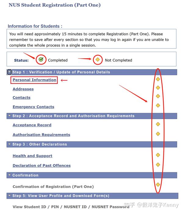 新加坡国立大学 National University of Singapore (NUS) 新生注册教程 Part One - 知乎