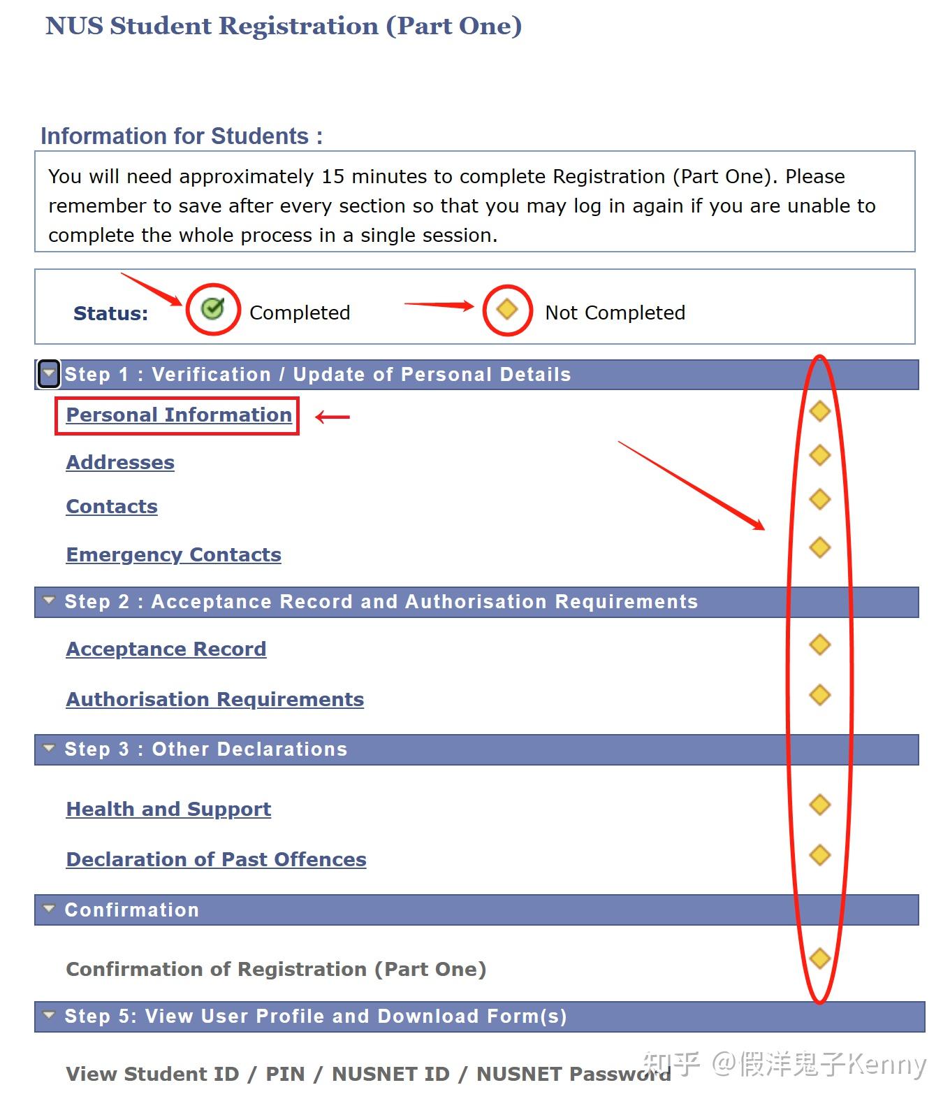 新加坡国立大学 National University of Singapore (NUS) 新生注册教程 Part One - 知乎