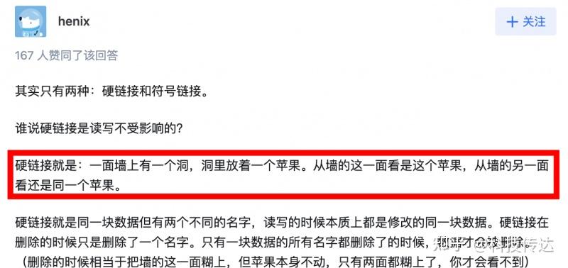 全网超简单的 nastool 教程！轻松实现影视资源全自动化整理！ - 知乎