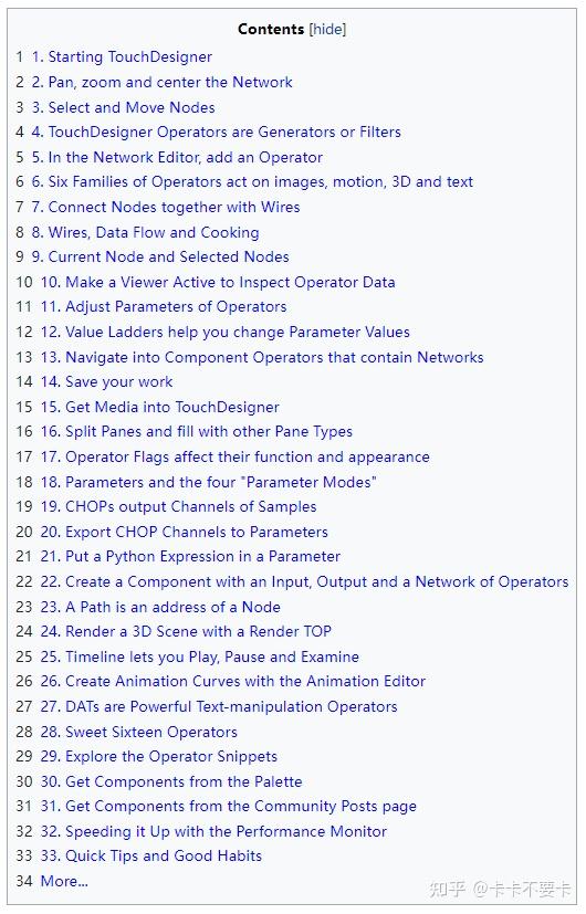 “自带宝藏”：TouchDesigner099的帮助文档和Operator Snippets - 知乎