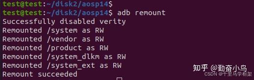 aosp12/13/14模拟器如何进行单模块更新-安卓Framework开发实战小技巧 - 知乎