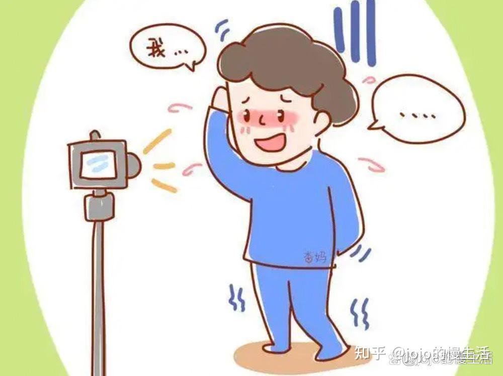 当众讲话不紧张”是一种能力,可以训练出来 知乎