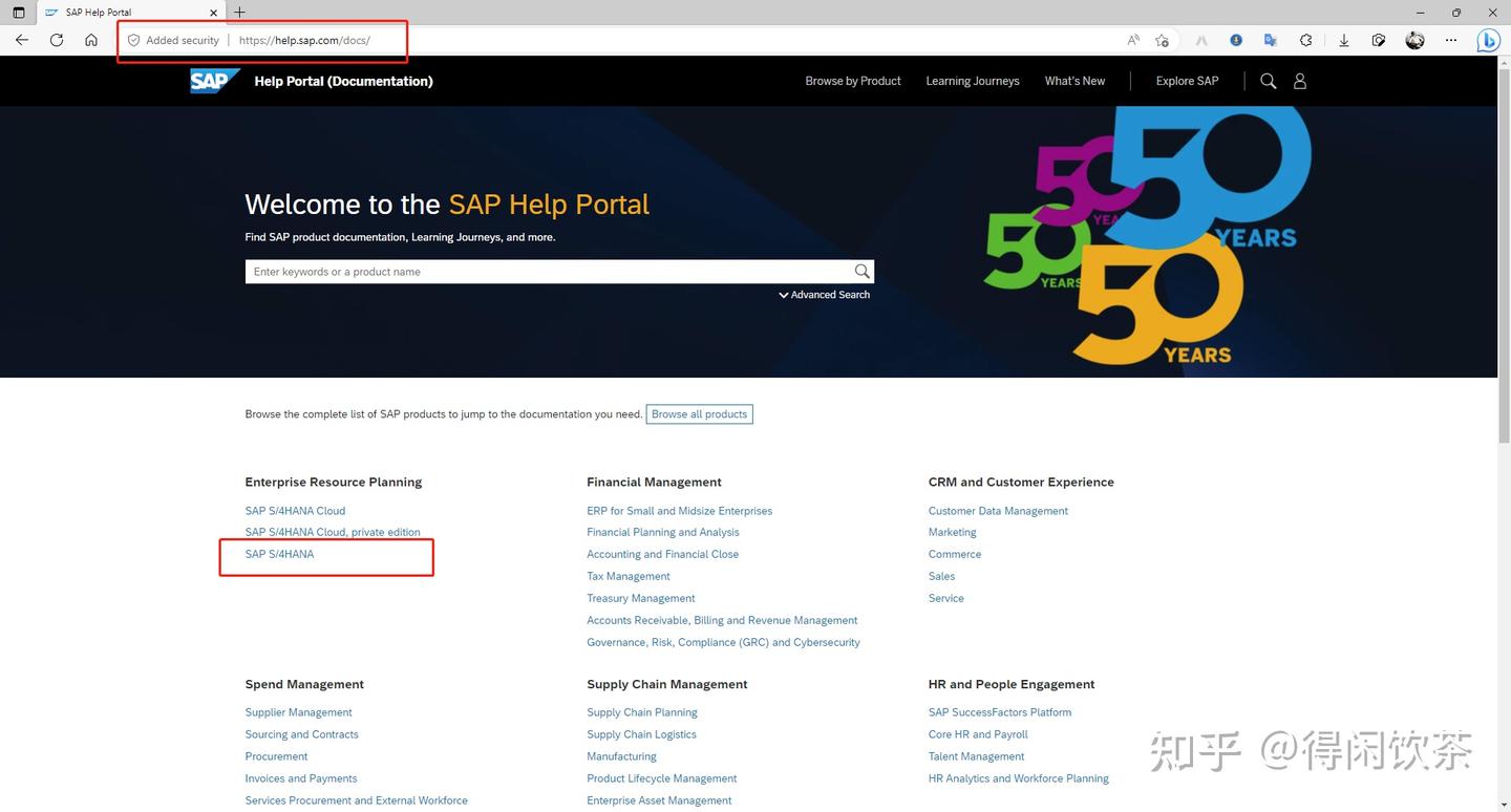 【自学SAP】如何下载SAP Help文档为PDF文件 - 知乎