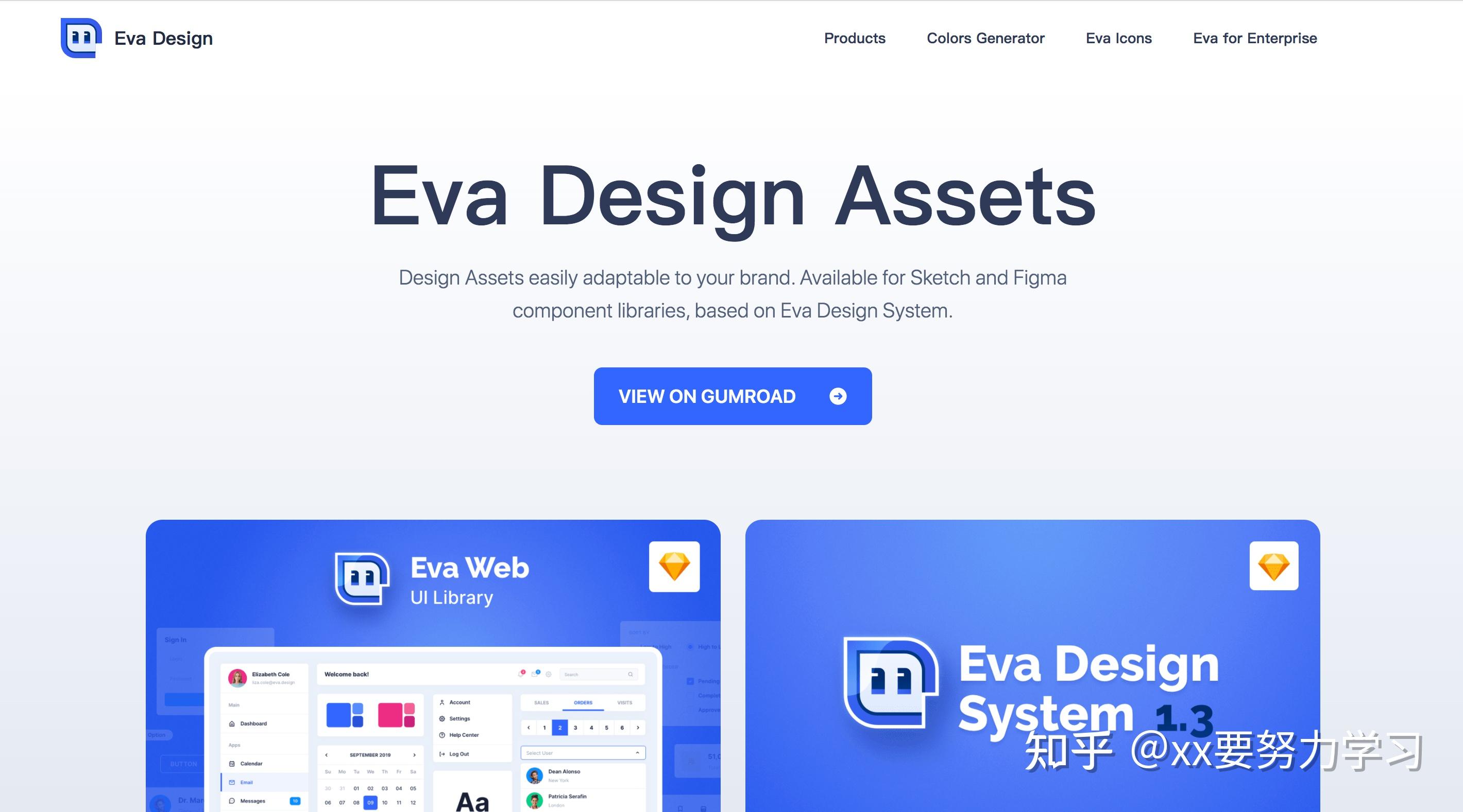 Eva Design System官网 - Eva Design System 是一个基于深度学习算法的配色网站。适用于给我们的产品或品牌生成 ...