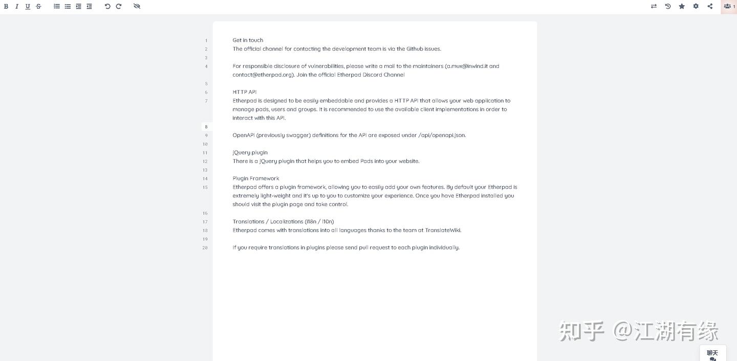 Docker部署etherpad文档编辑器 - 知乎