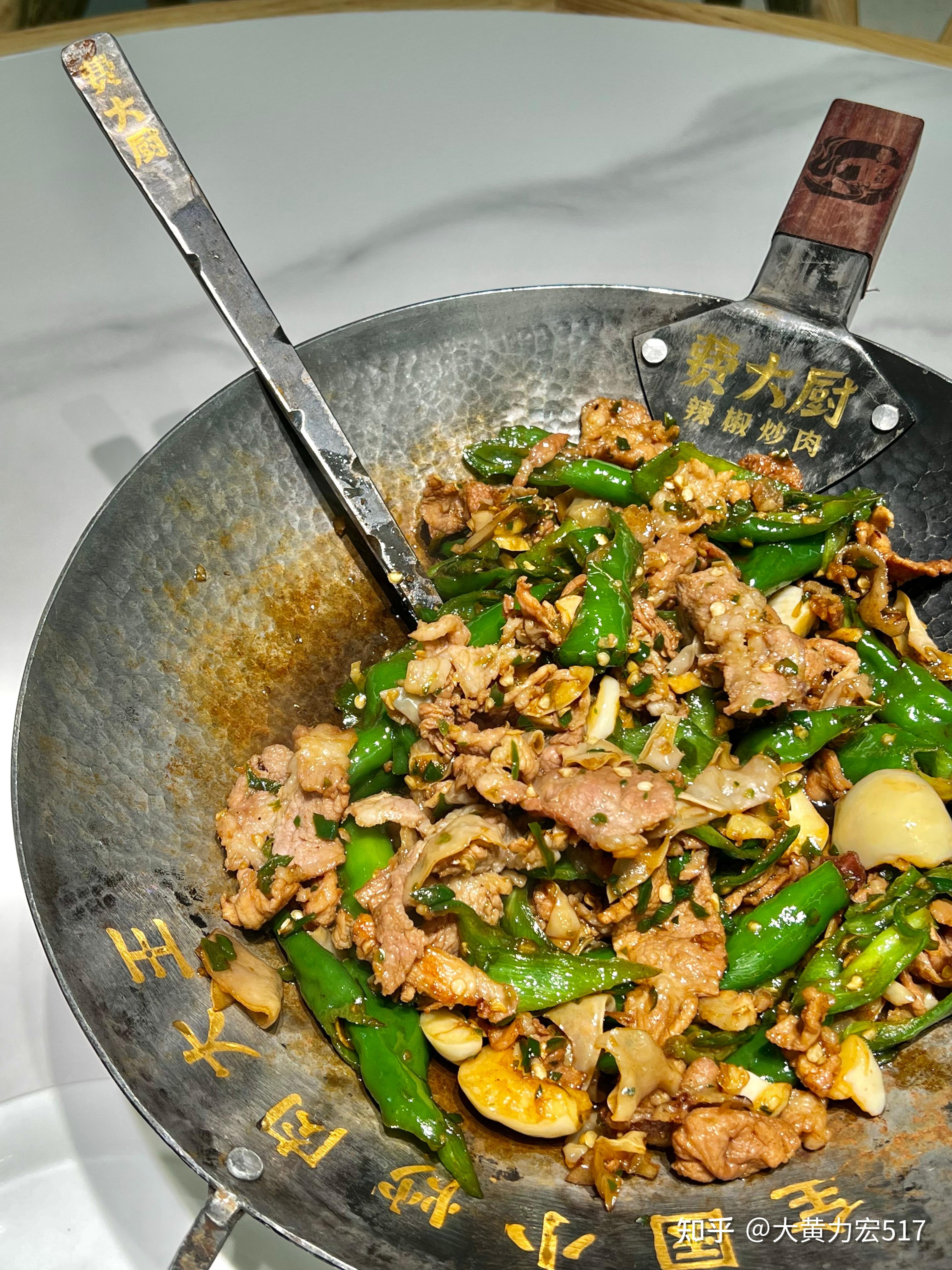 北京探店+费大厨辣椒炒肉新店开业啦 - 知乎