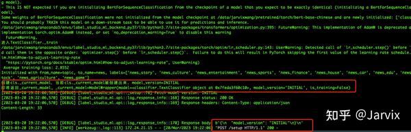 label-studio和label-studio-ml-backend的一些前后端交互流程 - 知乎