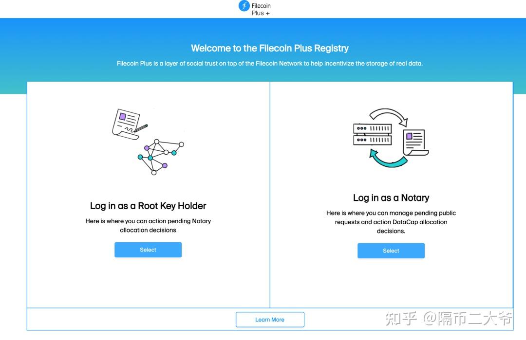 Filecoin plus公证人规则详解 - 知乎