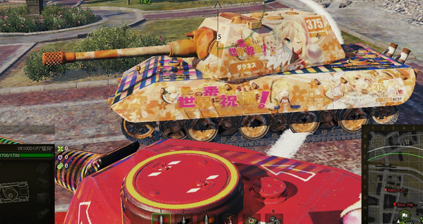 手把手教你如何修复坦克世界涂装mod - 知乎