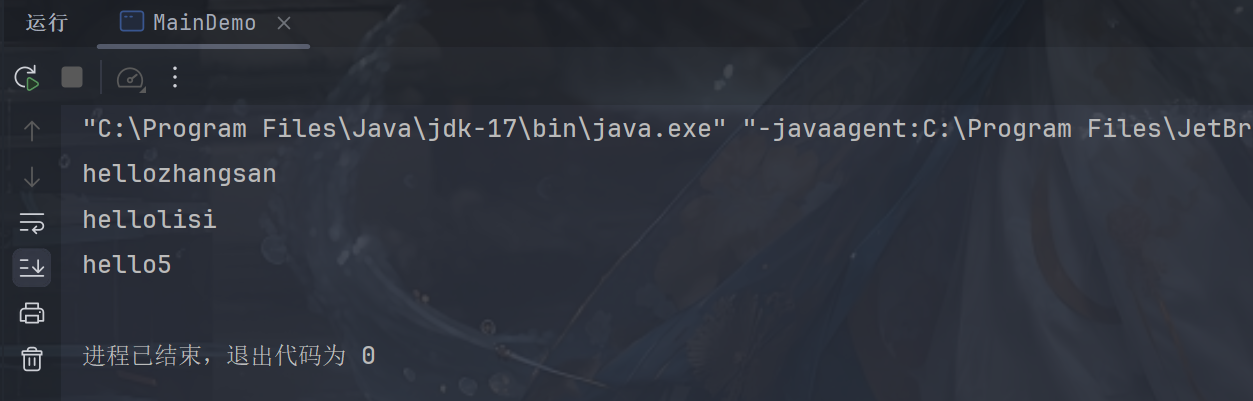 java《基础篇》-- main() - 知乎