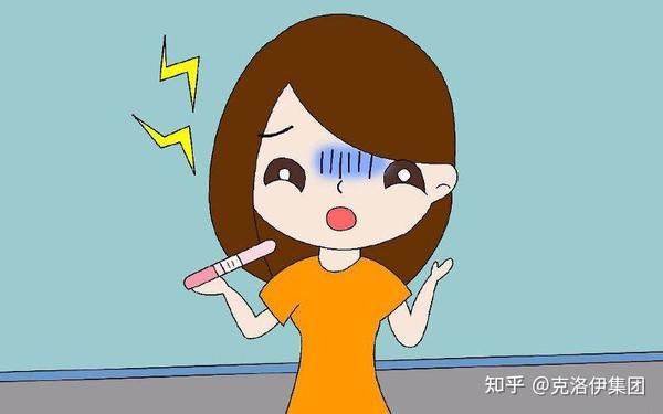 经期没结束就和老公同房,会怀孕吗? 知乎