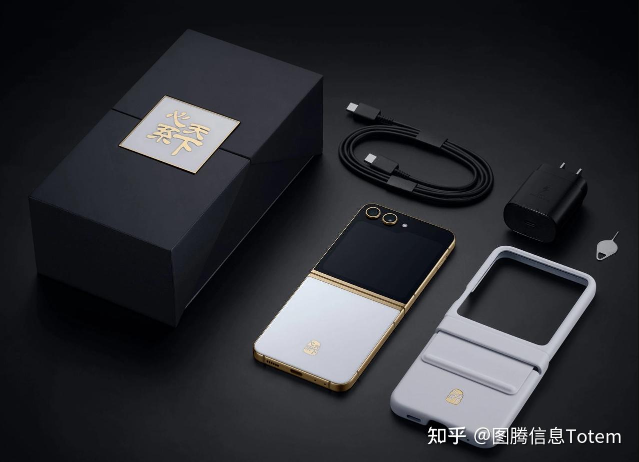 9999元/15999元，心系天下三星W24系列正式发布：配置拉满 - 知乎