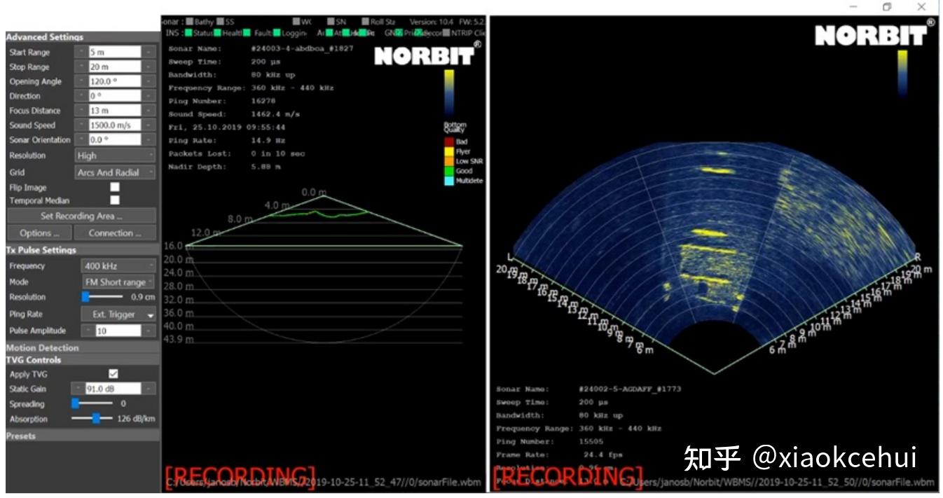Norbit多波束（iWBMS）和前视声纳（WBMS FLS）的使用简介 - 知乎