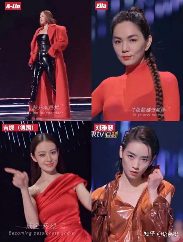 《乘风2023》0505开播！33位姐姐全阵容强势来袭 - 知乎