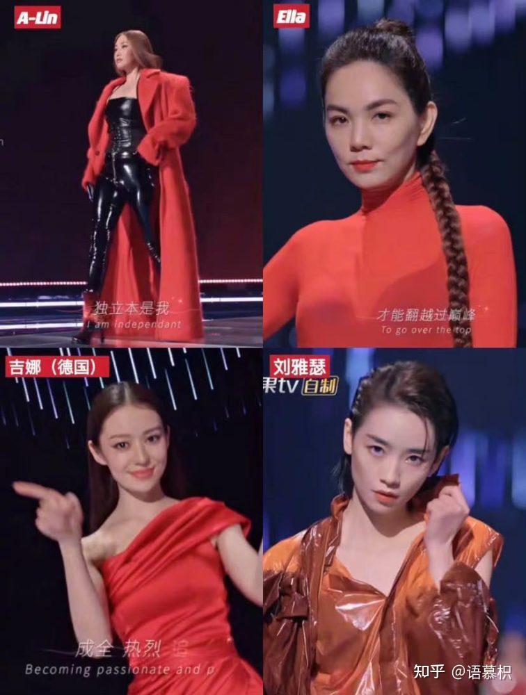 《乘风2023》0505开播！33位姐姐全阵容强势来袭 - 知乎