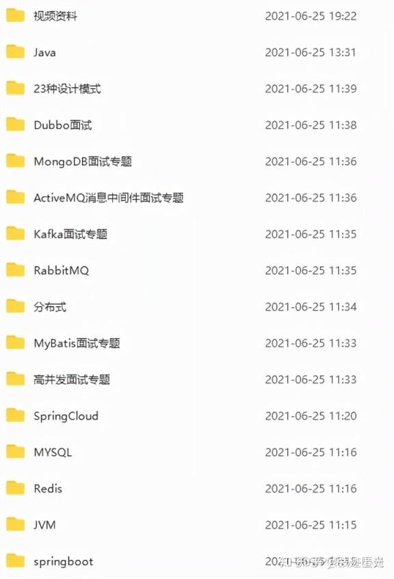 秋招如何抱佛脚？2022最新Java架构师面试专题，覆盖互联网P5-P8的内容，最短时间拿下BATJ的offer - 知乎