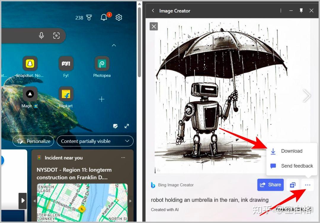 如何使用 Bing Image Creator - 知乎