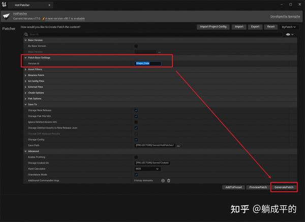 UE5 Pak学习与应用（一）运行时导入模型 - 知乎
