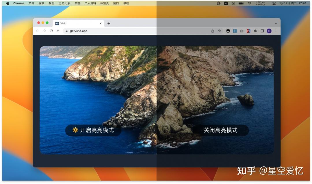 Swish & Vivid 两款 Mac 系统增强软件，用过才知道方便！ - 知乎
