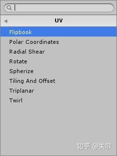 ShadeGraph教程之节点详解8：UV Nodes - 知乎