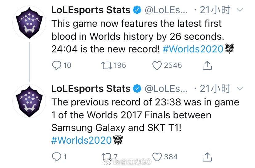 LOL圈事儿：Tarzan宣布加入LPL；DRX打野和Knight对上视线很开心 - 知乎