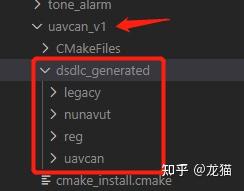 PX4中的UAVCAN_V1的实现库libcanard与数据格式DSDL - 知乎