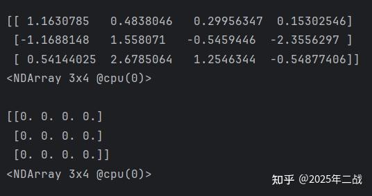 mxnet.ndarray - Getting Start - 知乎