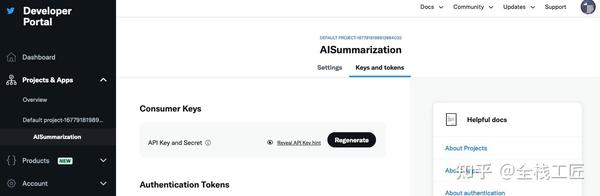 通过 OpenAI 和 Langchain 构建 Arxiv 论文摘要 Twitter 机器人 - 知乎