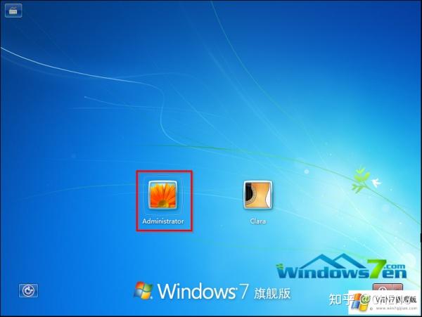 win7旗舰版忘记密码如何开机详细教程 - 知乎