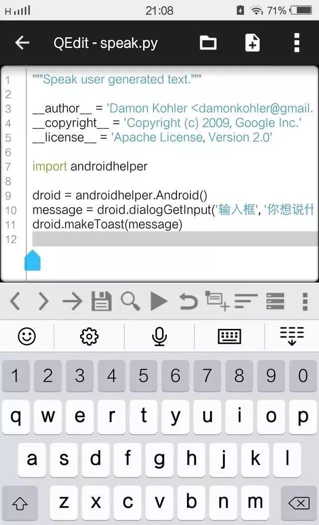 手机也能编程?盘点这5个可以用手机编程的app!快收藏! 知乎