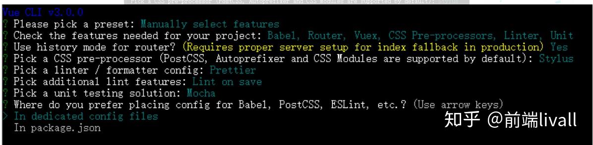 手把手教大家搭建一个vue-cli3 的项目 - 知乎