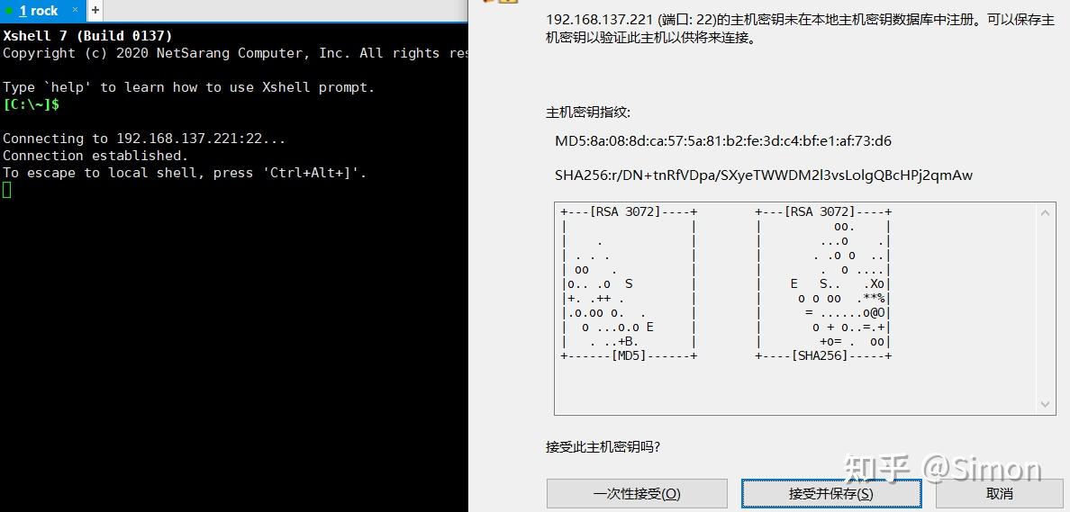 Rock 3A (Rock Pi 3A) 初代Rock入门 - 知乎