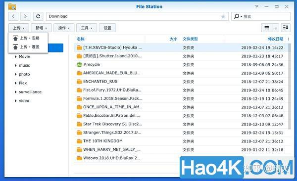群晖NAS软件DS file介绍及使用安装方法教程 - 知乎