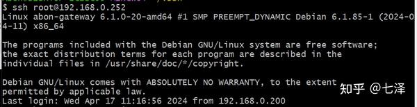 Unable to negotiate with xxx.xxx.x.xx port 22: no matching host key type found. Their offer: ssh ...
