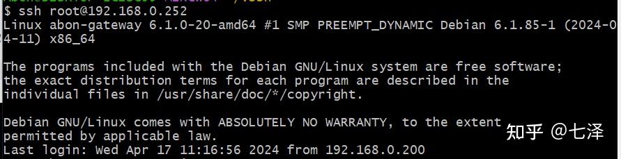 Unable to negotiate with xxx.xxx.x.xx port 22: no matching host key type found. Their offer: ssh ...