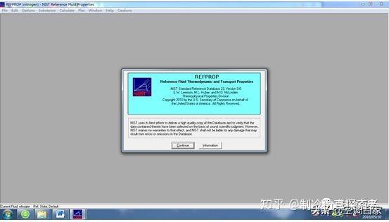 Refprop中文使用说明书 - 知乎