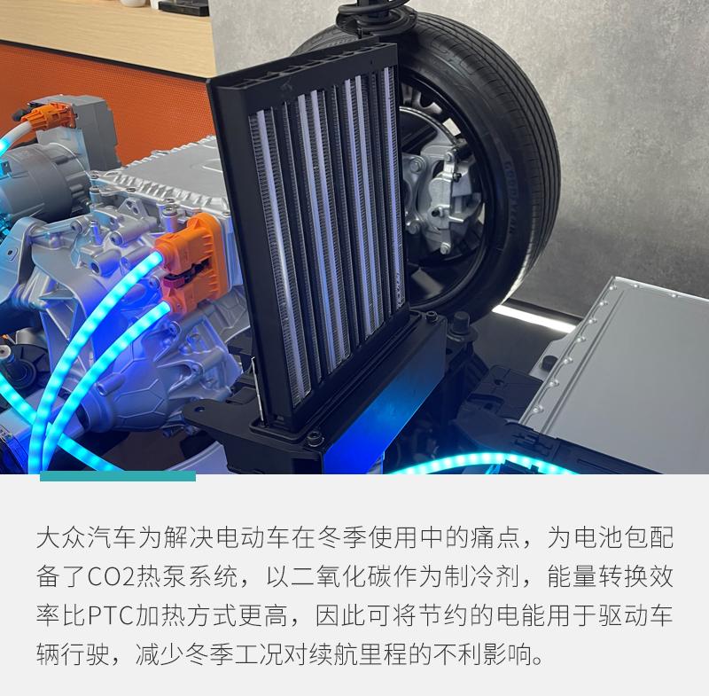 模块化才是正解！ 大众汽车MEB平台技术解析 - 知乎