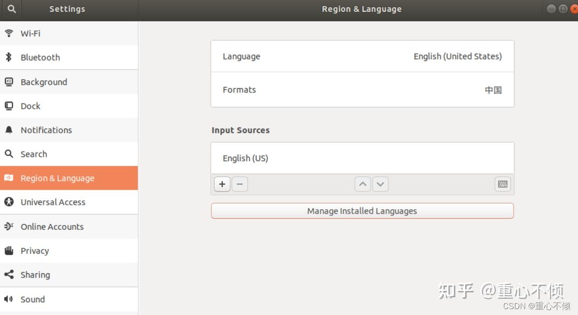 国产版Jetson Nano学习篇2—详细讲解Jetson Nano的开发环境配置和其 Ubuntu 18.04系统的操作，入门必看 - 知乎
