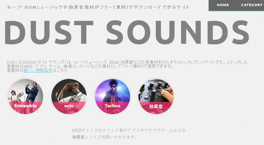 有哪些二次元音效网站？ - 知乎