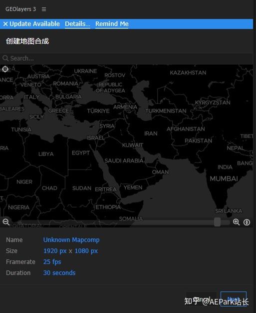 Geolayers脚本使用教程之创建新的地图合成 - 知乎