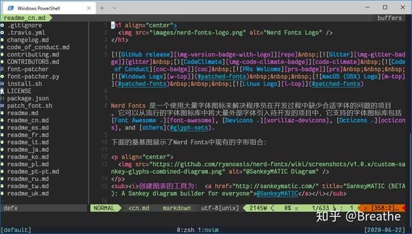 使用nerd-font/font-patcher为字体添加字体图标 - 知乎