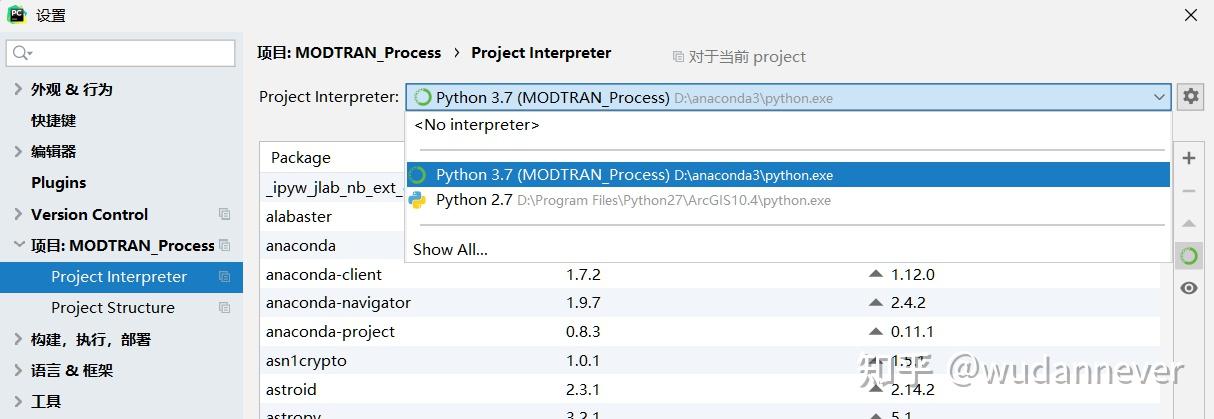 给Pycharm配置Anaconda里的解释器 - 知乎