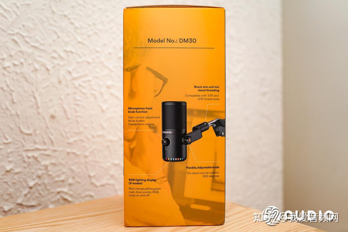 闪克DM30麦克风评测，有声有色，专为游戏玩家设计 - 知乎