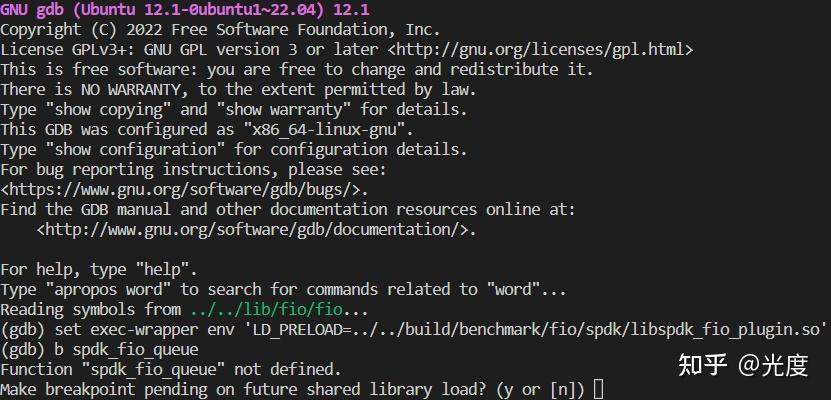 GDB调试LD_PRELOAD动态链接库 - 知乎