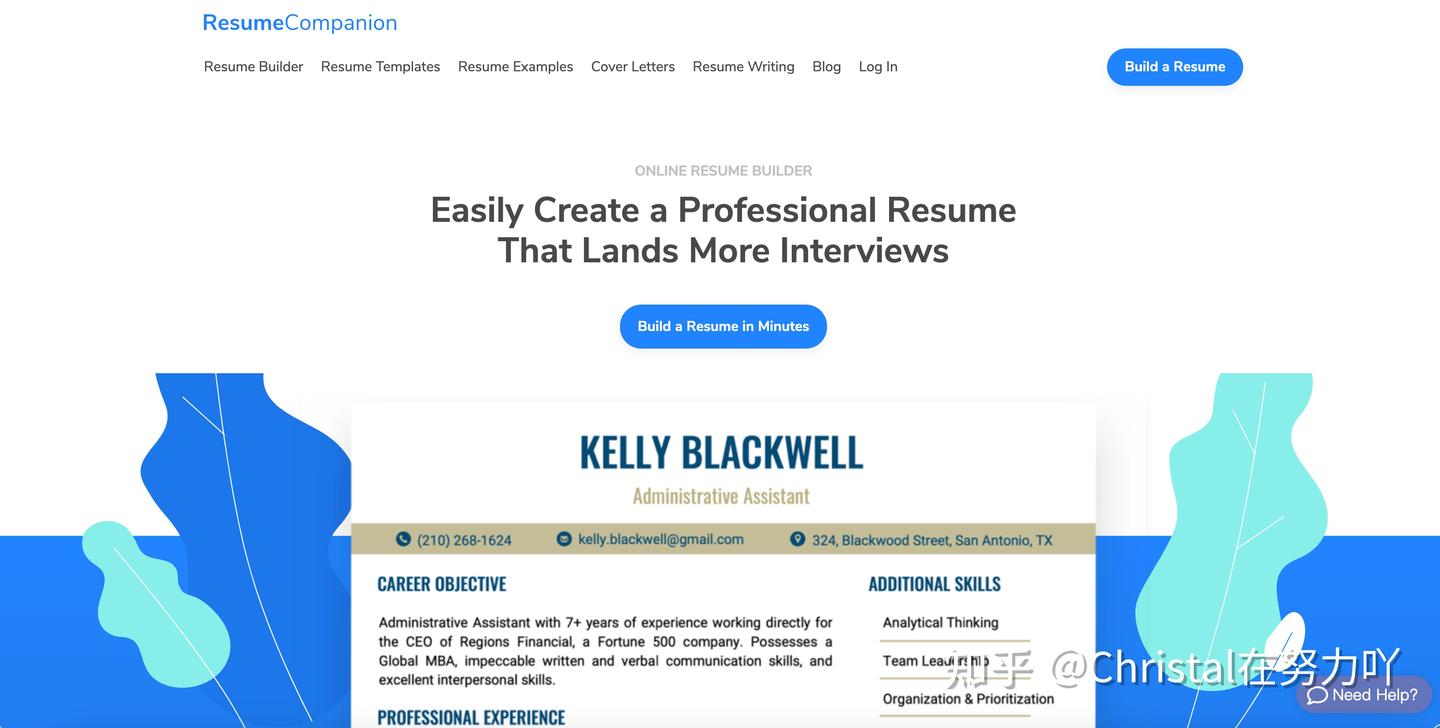 17款英文简历制作软件/简历翻译软件超全盘点，留学生求职/外企求职必看 - 知乎